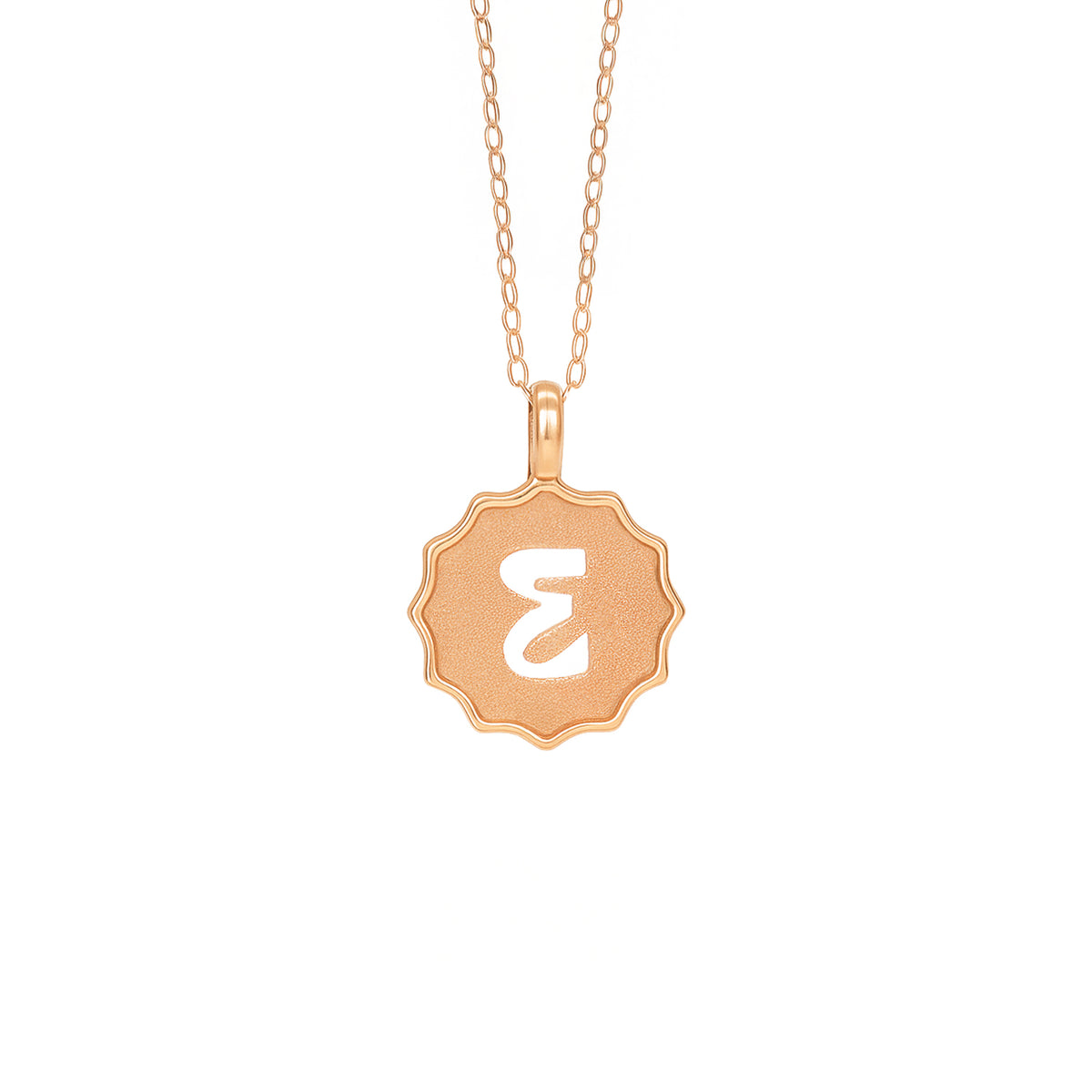 Ember Necklace – Ember Body Jewelry